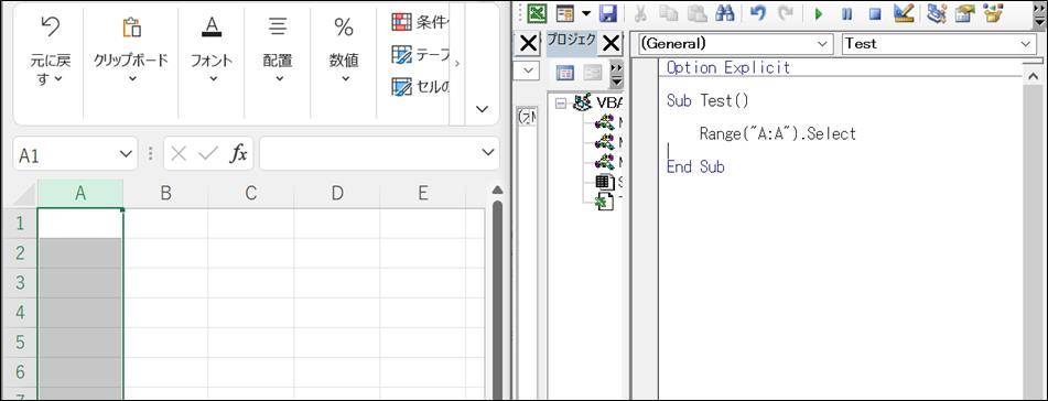  VBA Range Cells T 